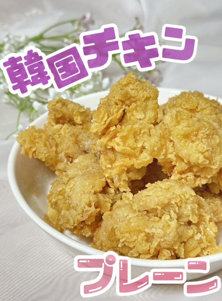 J・Metta – 北海道のキッチンカー総合サイト