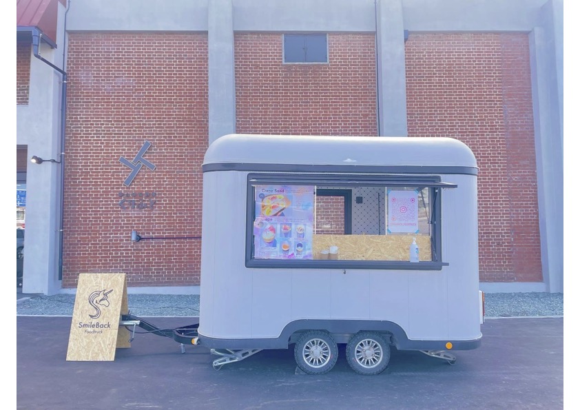 SmileBack Foodtruck – 北海道のキッチンカー総合サイト