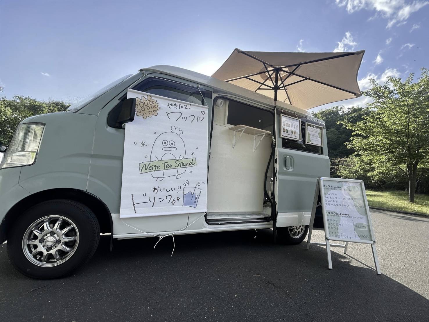 Neige Tea Stand – 北海道のキッチンカー総合サイト